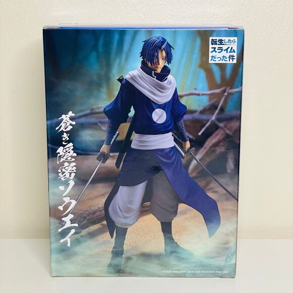Toys | Nib Bandai That Time I Got Reincarnated As A Slime Blue Shadow ...